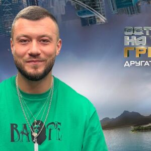 Начало - Ladyzone.bg