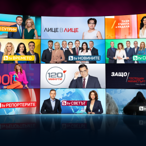 Dalivali.bg вече с мобилна версия - bTV Media Group - bTV