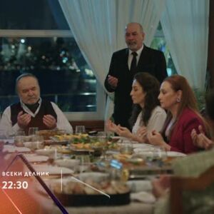 bTV Story - bTV Media Group - bTV