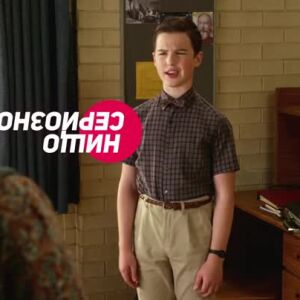 Гледайте "Щурите съседи" по bTV Comedy и на VOYO - bTV Media Group - bTV