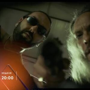 Златно момче, премиера - по bTV Story и 7 дни преди ефир онлайн на VOYO - bTV Media Group - bTV