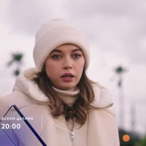 Златно момче, премиера - по bTV Story и 7 дни преди ефир онлайн на VOYO - bTV Media Group - bTV