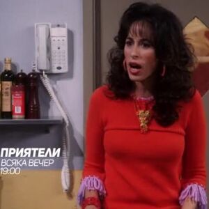 "Новите съседи" всяка вечер от 20 ч. по bTV Comedy & VOYO - bTV Media ...