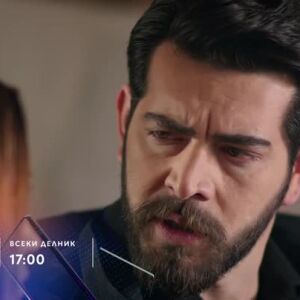 Златно момче, премиера - по bTV Story и 7 дни преди ефир онлайн на VOYO - bTV Media Group - bTV