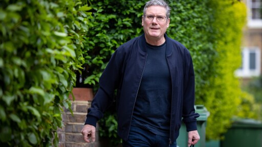 Начало - bTV Plus