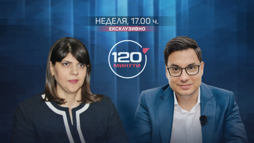 Новини - bTV Новините