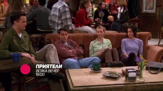 "Новите съседи" всяка вечер от 20 ч. по bTV Comedy & VOYO - bTV Media ...