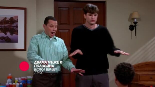 "Новите съседи" всяка вечер от 20 ч. по bTV Comedy & VOYO - bTV Media ...