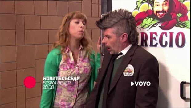 Нощен съд - премиера, весеки делник в 18 чса по bTV Comedy - bTV Media ...