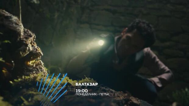 Зрелищни вечери с "Бързи и яростни" в Бандата на Екшън по bTV Action - bTV Media Group - bTV