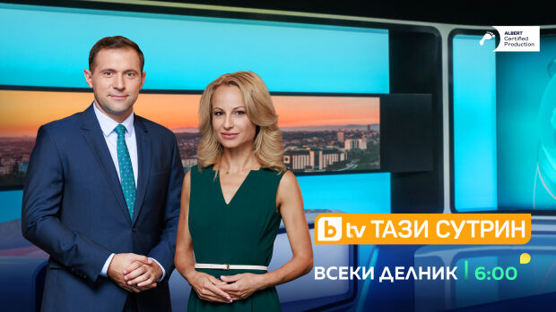 Dalivali.bg вече с мобилна версия - bTV Media Group - bTV