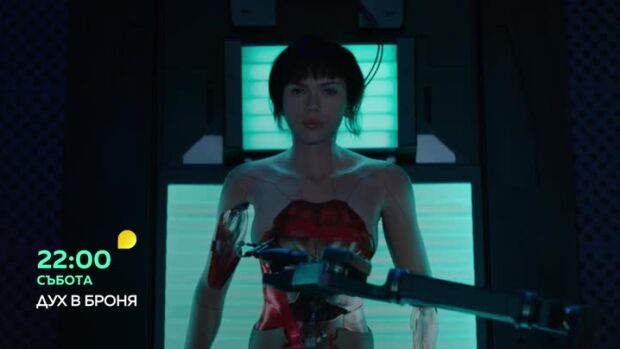 Такси 5 - неделя от 20 ч. по bTV - bTV Media Group - bTV