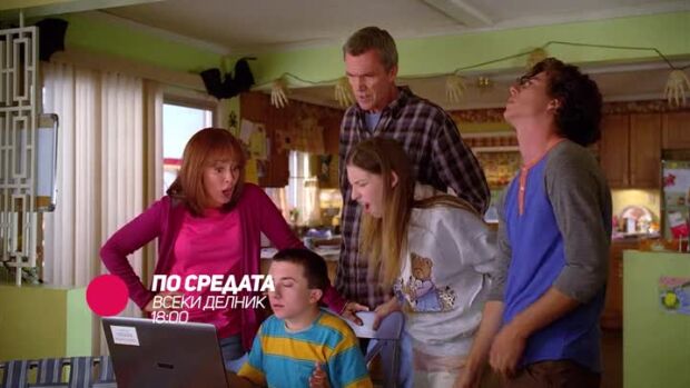 "Новите съседи" всяка вечер от 20 ч. по bTV Comedy & VOYO - bTV Media ...