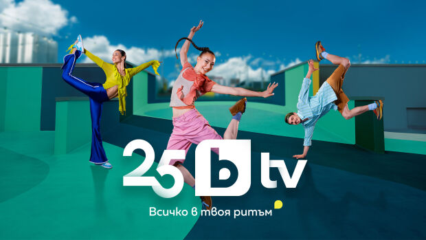 „Вражда“ – първият гръцки сериал в ефира на bTV с премиера на 10 юни - bTV Media Group - bTV