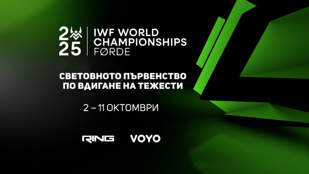 Онлайн платформата bTV Plus започва да качва най-гледаните сериали на ...