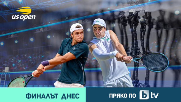 Онлайн платформата bTV Plus започва да качва най-гледаните сериали на ...