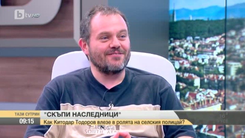 Китодар Тодоров: Играя полицай, който е изключително педантичен - bTV ...