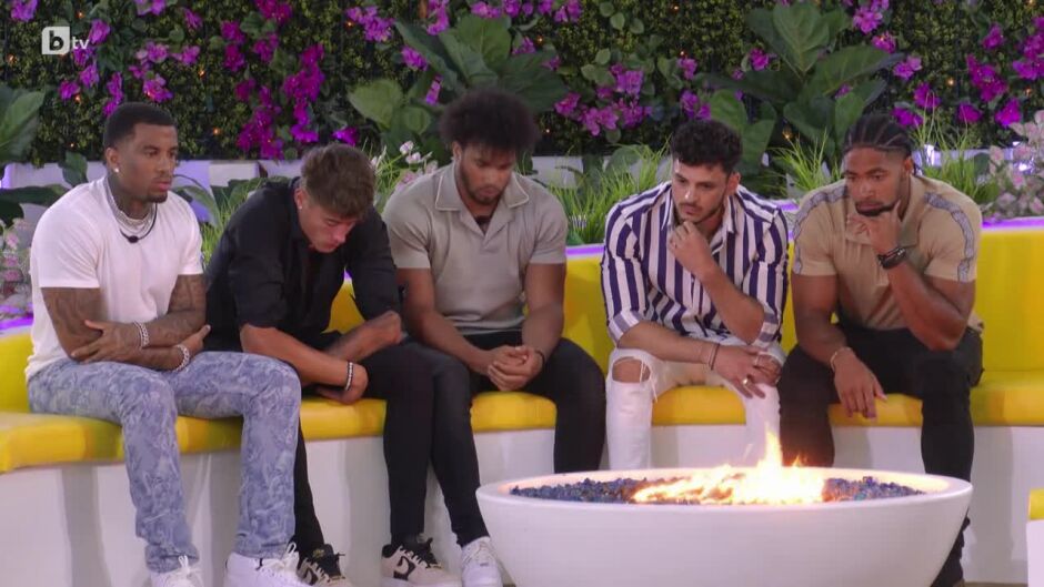 bTV Comedy - bTV Media Group - bTV