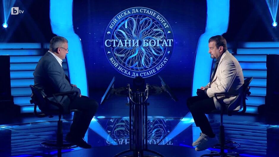 bTV Story - bTV Media Group - bTV