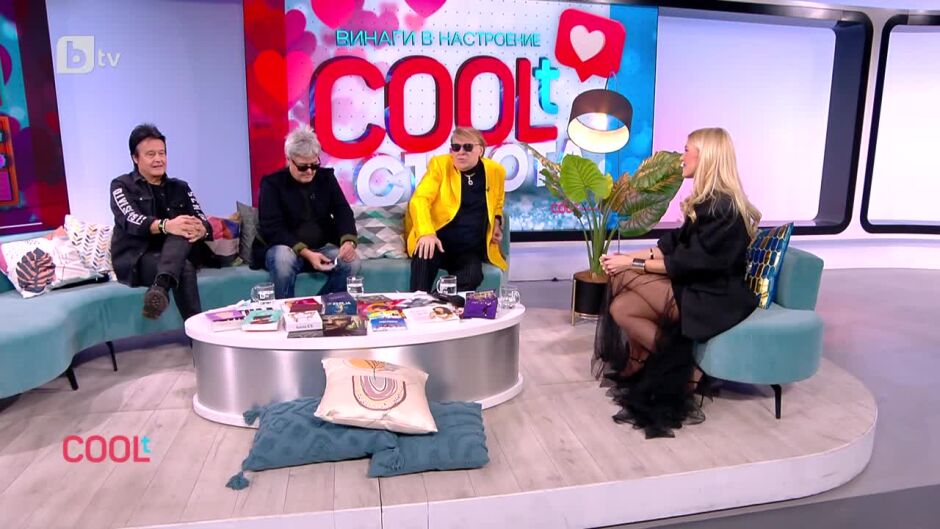 bTV Story - bTV Media Group - bTV