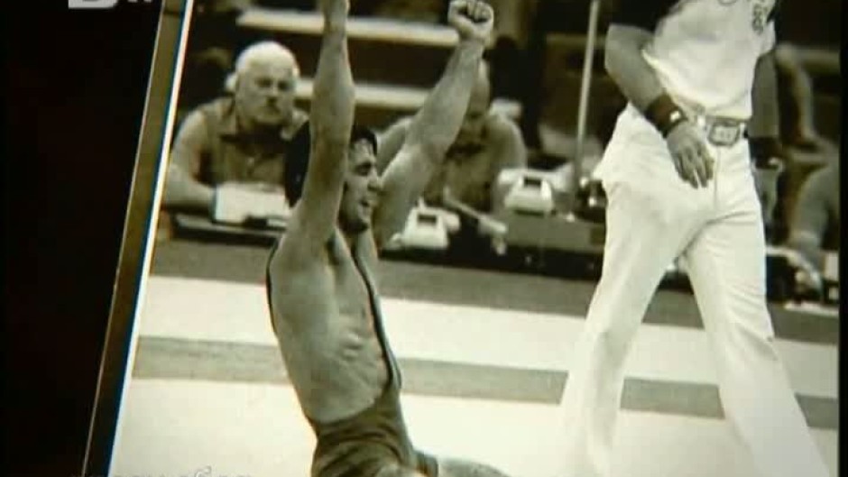 Олимпийската слава на България: Валентин Райчев - bTV Media Group - bTV