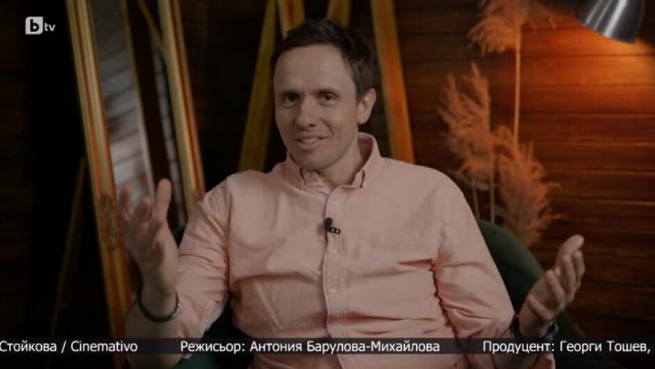 5 любими филма на... Деян Ангелов - bTV Media Group - bTV