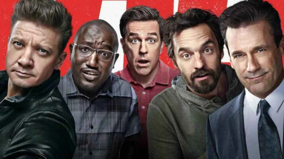 Ти гониш! - bTV Media Group - bTV